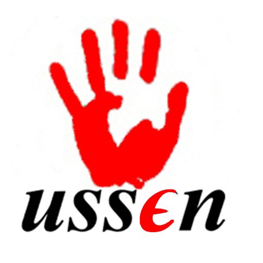 Ussen – Kitwizard.com